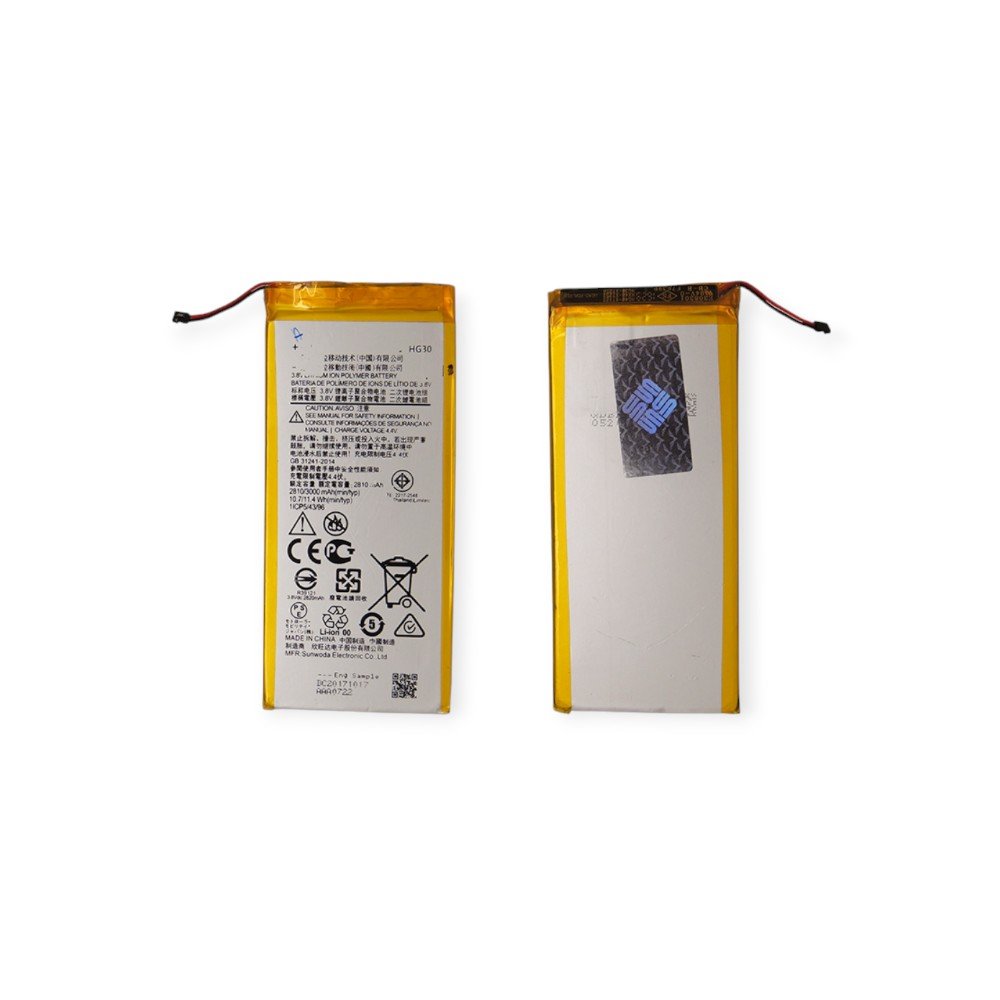 Bateria Motorola Moto Bh5x Mb810 Mb860 Mb870 - Preço imbatível