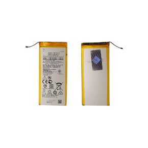 Bateria para Motorola Moto MB810/MB860/MB870 - BH5X